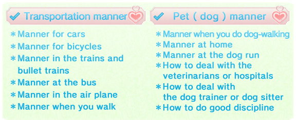 Manner Training Projects / Manner Training Promotion Association